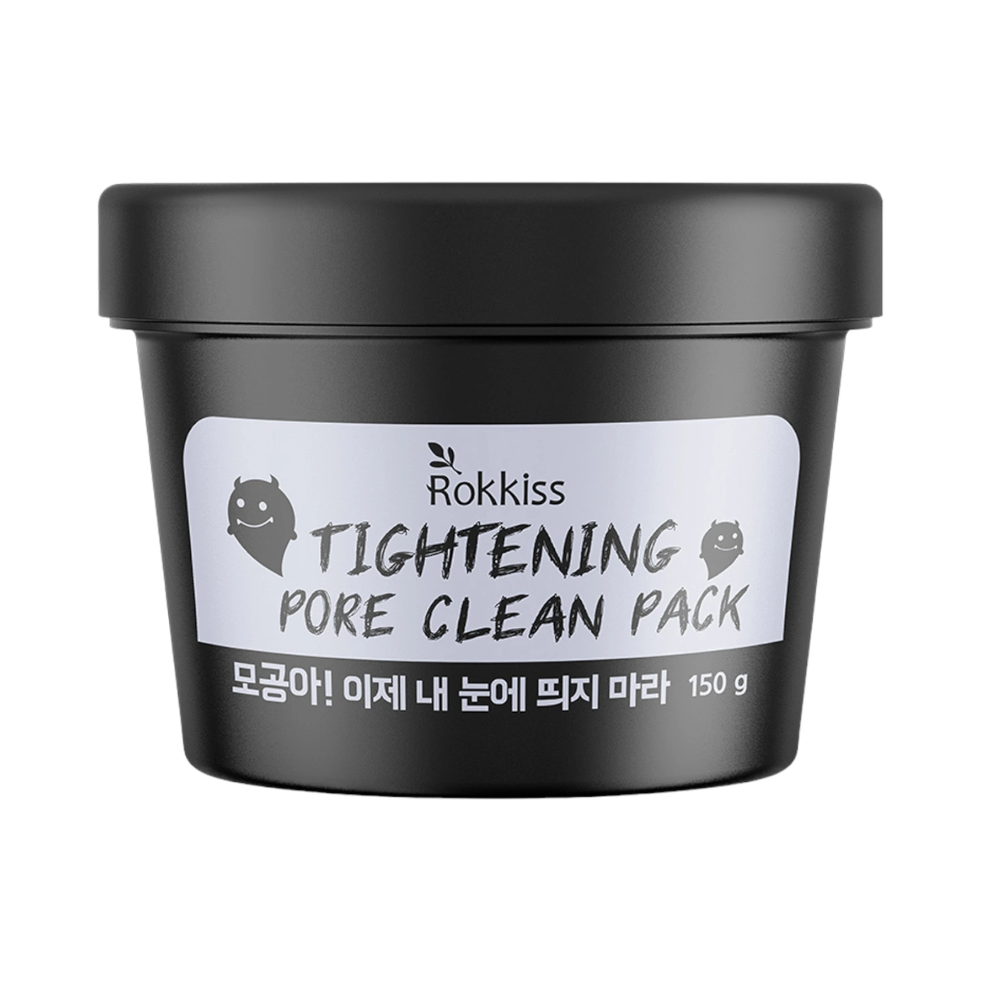 Best Korean Wash-Off Mask Collection – SkinSeoul